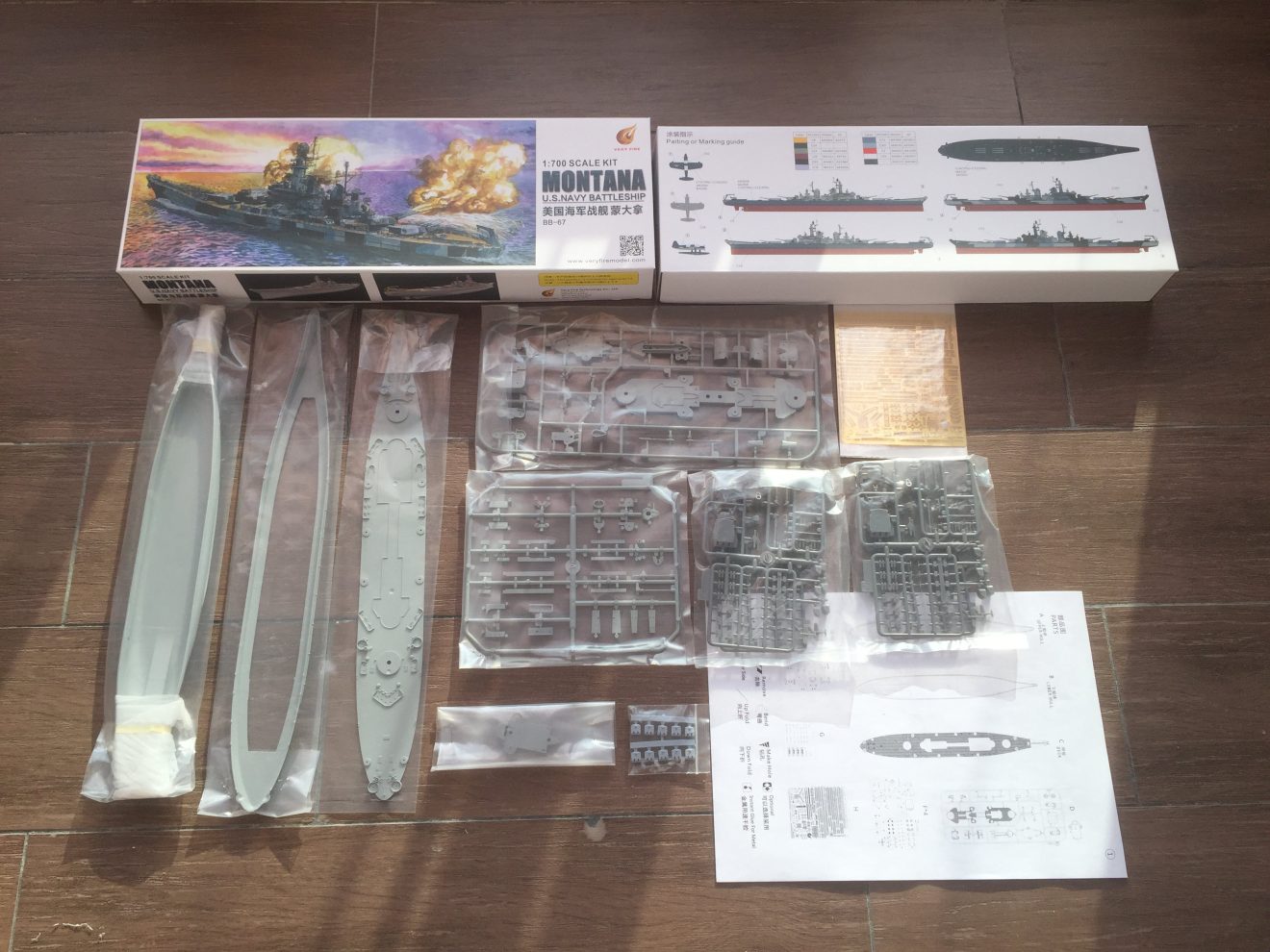 Very Fire 1/700 USS Montana VF700901DX – Hobby Link International Shop