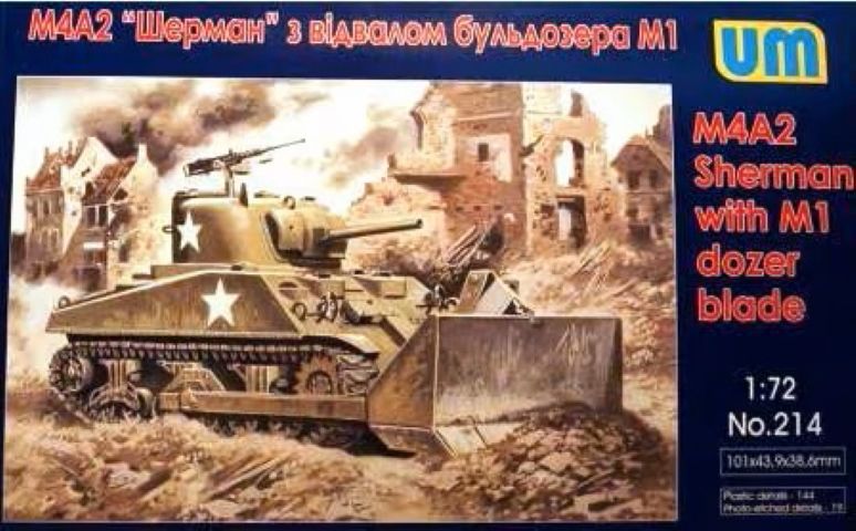 Uni Models 1/72 Tank M4А2 with M1 Dozer Blade UM 214 – Hobby Link ...