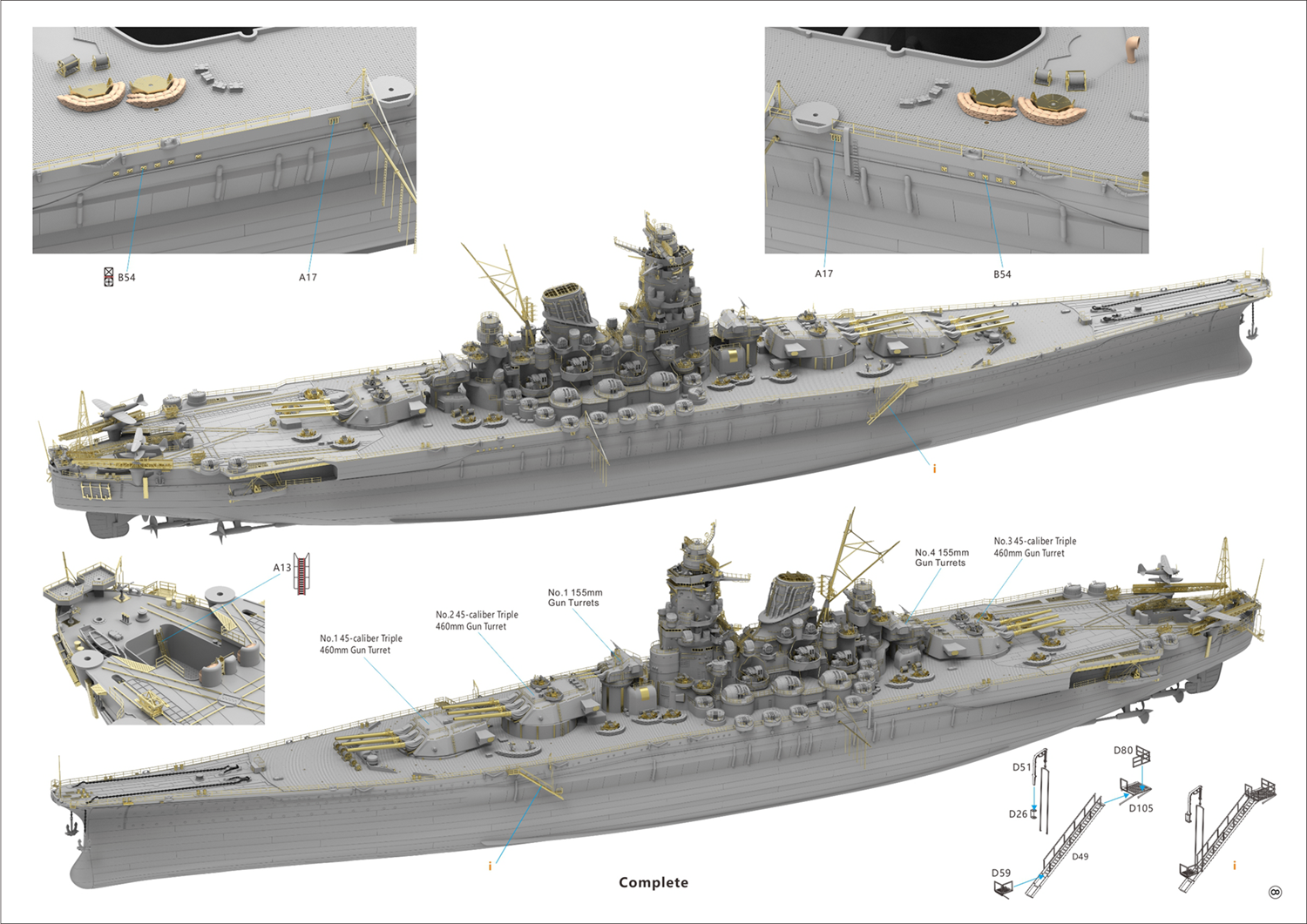 Very Fire 1/350 IJN Yamato Detail Up Set (For Very Fire) BELBV350902UP ...