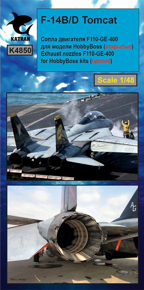 Katran 1/48 F-14D Tomcat Exhaust Nozzles engine F-110-GE-400 (opened ...